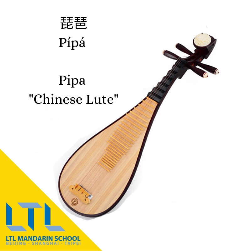 5 Musical Instruments in Chinese || With Bonus Flashcards
