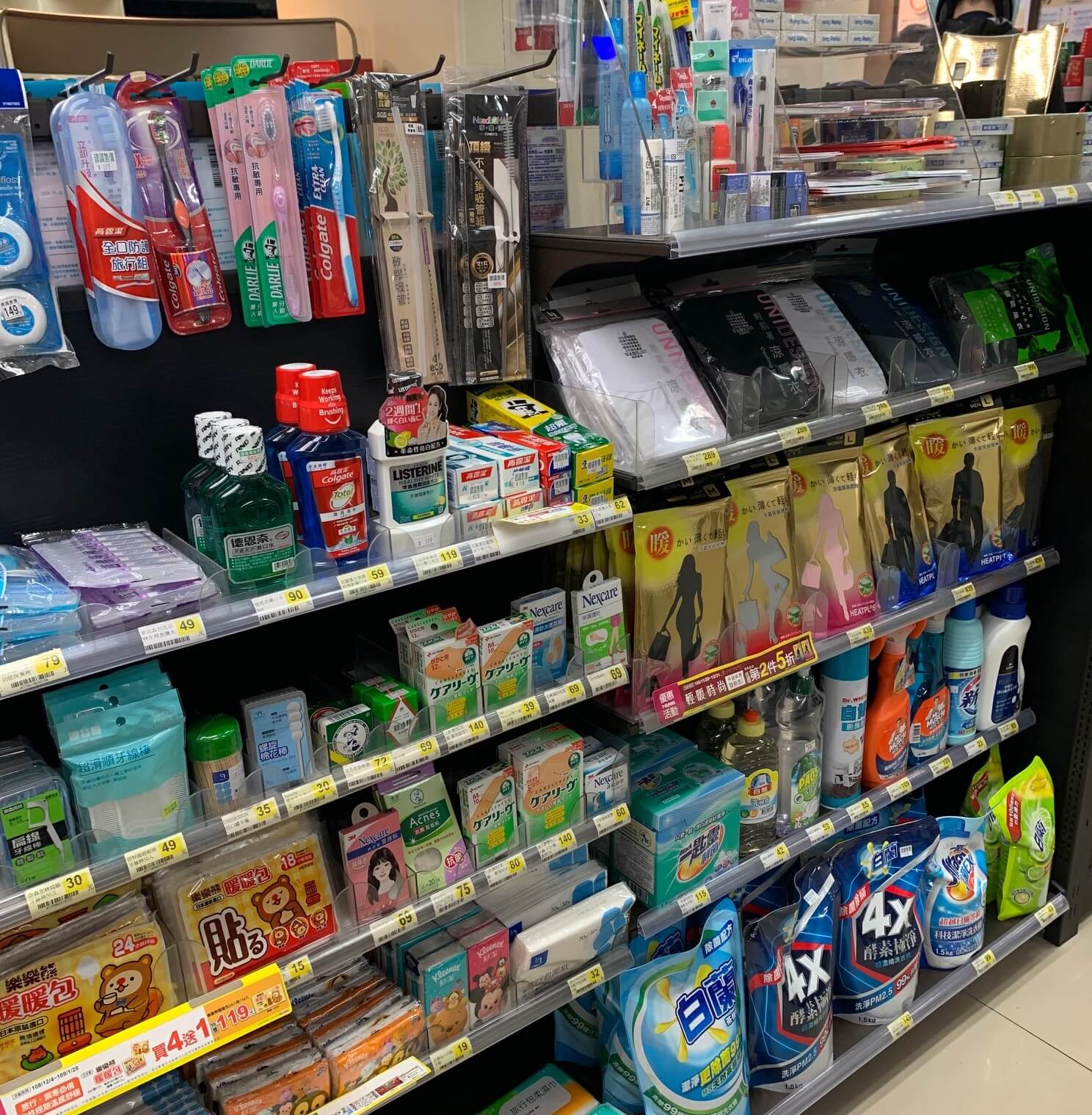 Taipei 7-Eleven ️ Your Insider’s Guide + Things You Never Knew