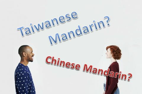 Things You Have To Know About Taiwanese Mandarin | LTL School Taiwan