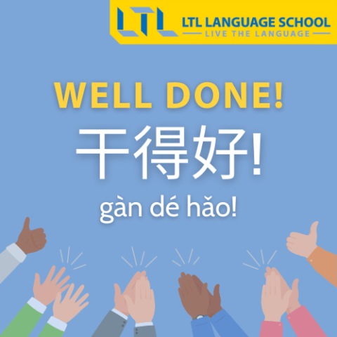 Encourage and Congratulate in Chinese | Move on from 加油