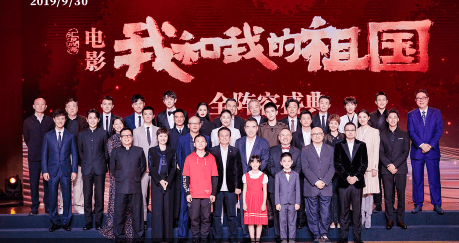 Top 20 Most Famous Chinese Actors (+ Pics, Profiles and Movie List ...