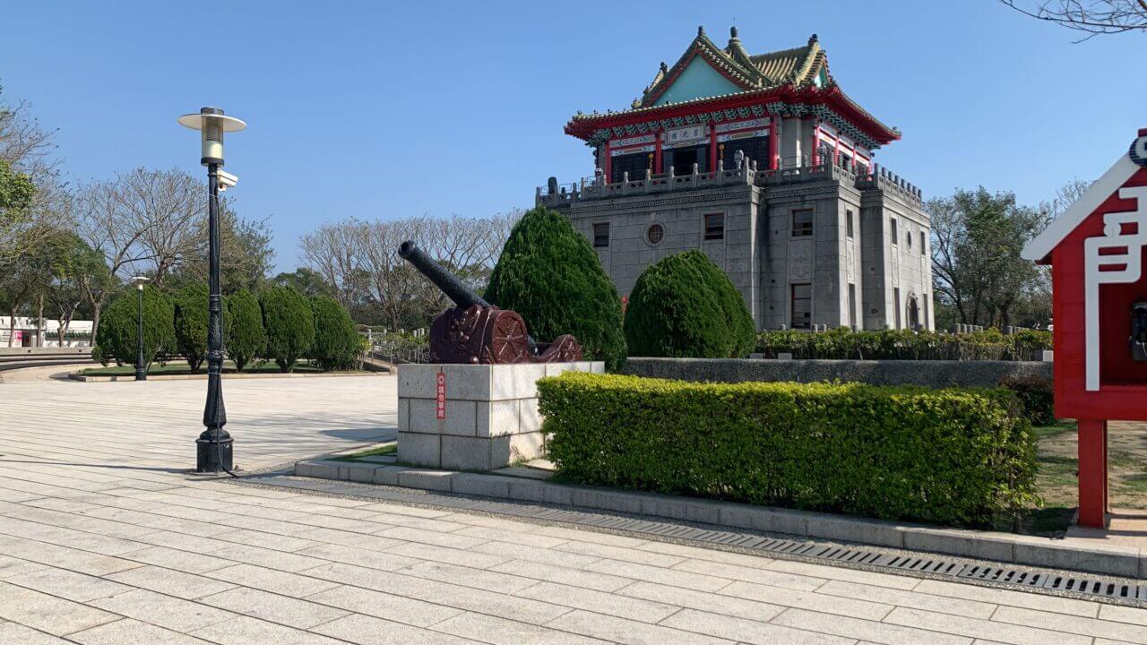 A Complete Guide to Kinmen Island || The Gateway to the Mainland