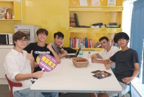 Summer Camp in Taipei (Book Now for 2026) || 5 Star Rated